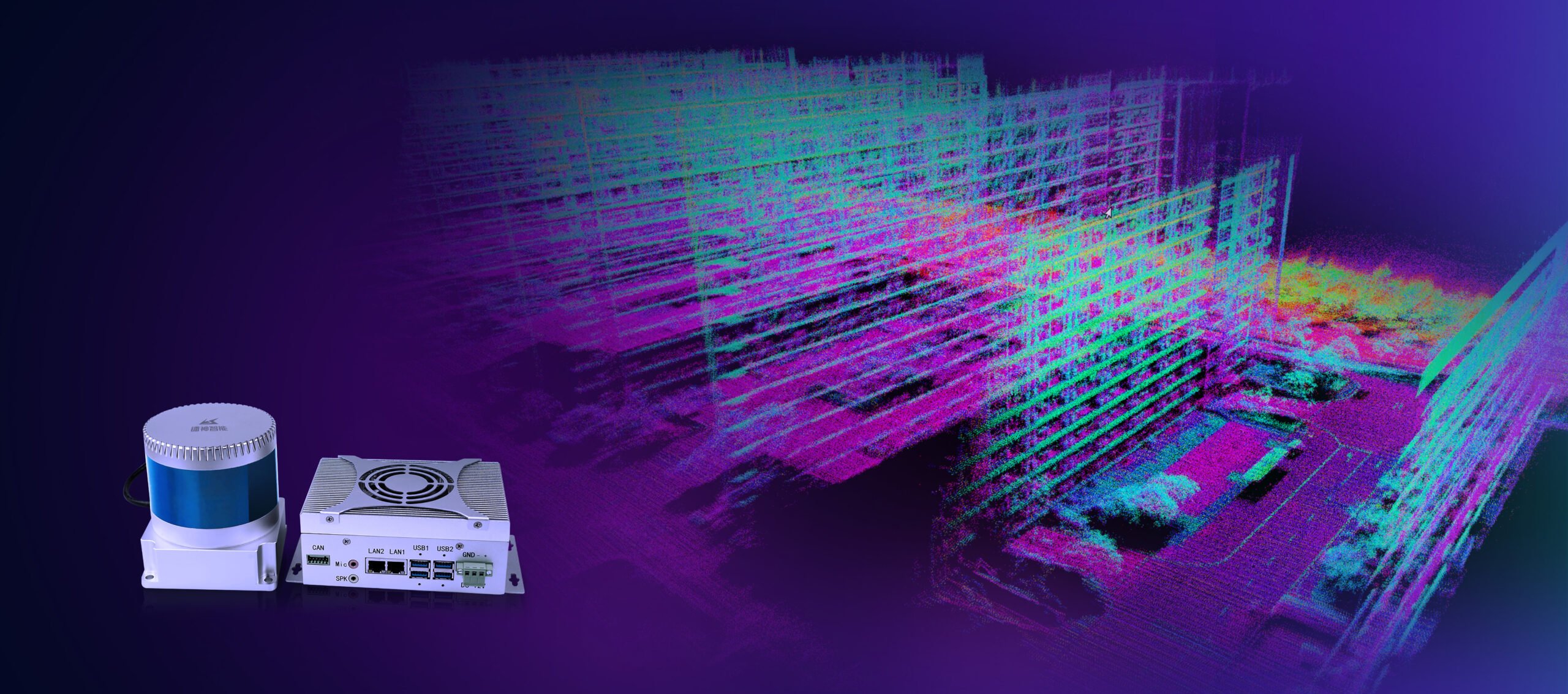 2D LiDAR | Leishen Intelligent System